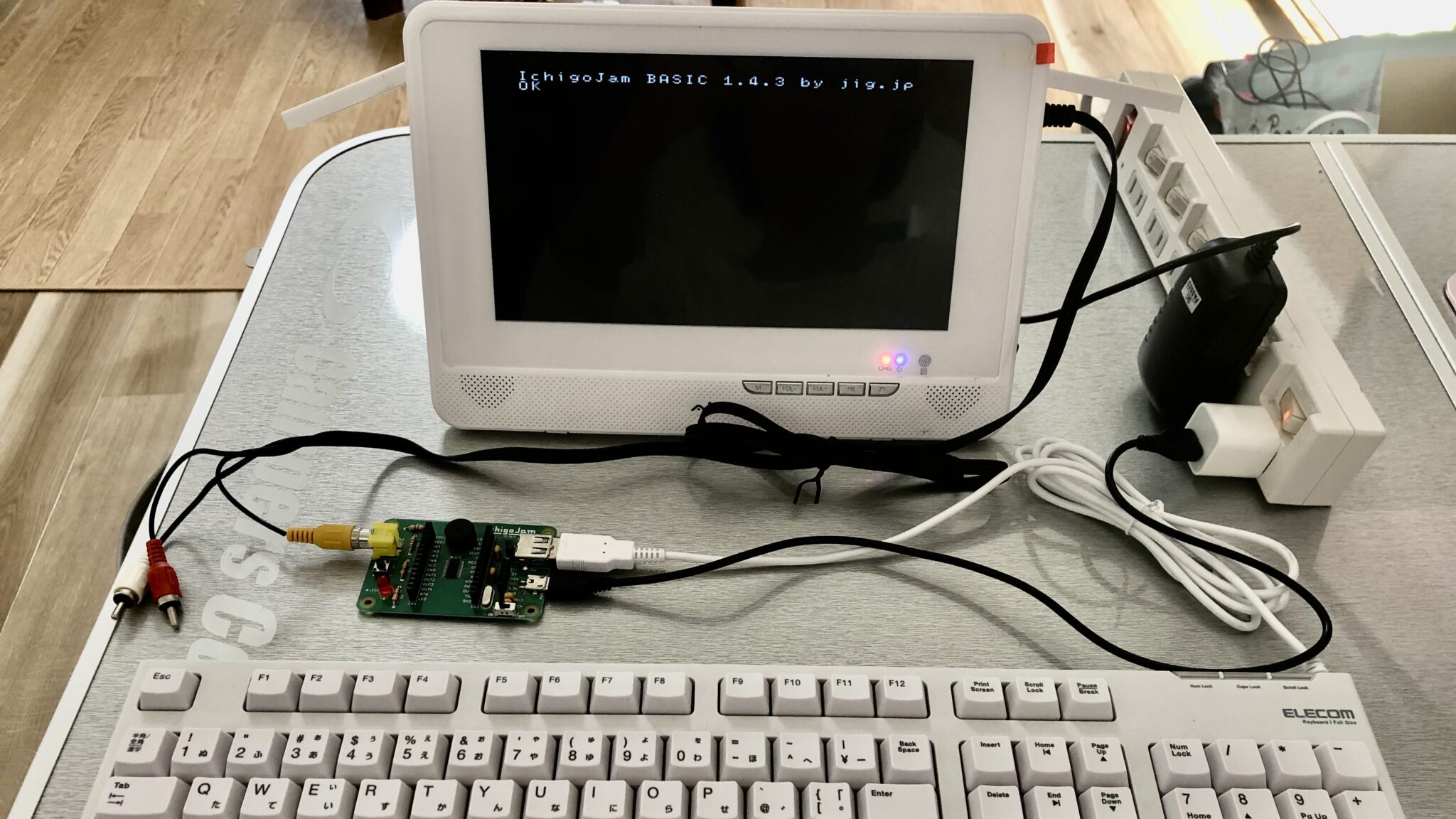 IchigoJamを始めるときに用意するもの【おうちプログラミング】 | ワーママゆきゃのすまいるブログ