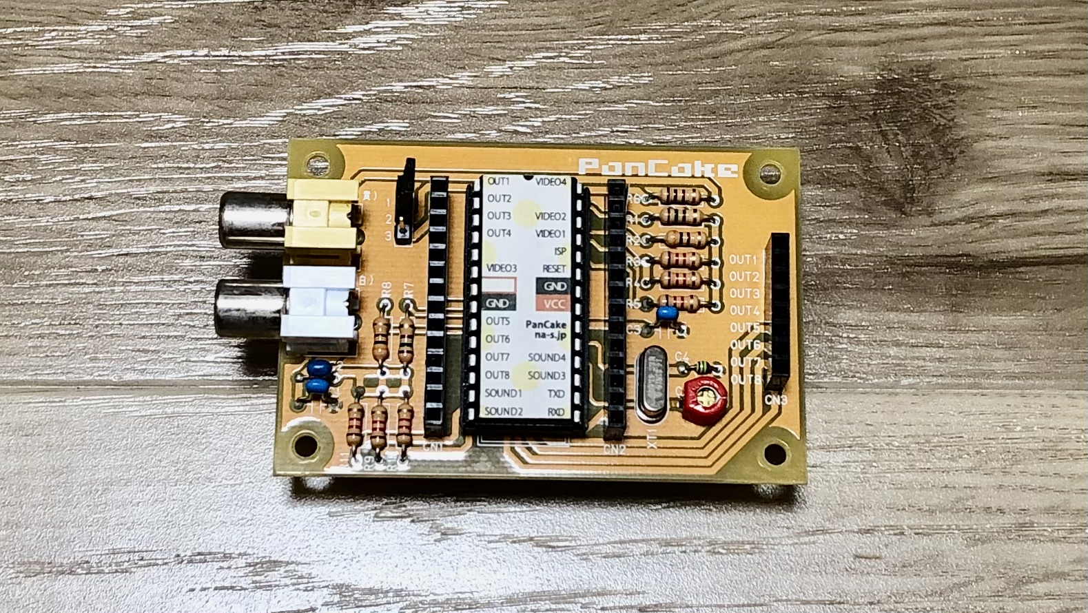 IchigoJamを始めるときに用意するもの【おうちプログラミング】 | ワーママゆきゃのすまいるブログ